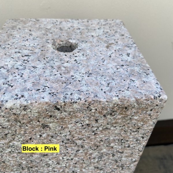 block water feature - Contemporary water feature