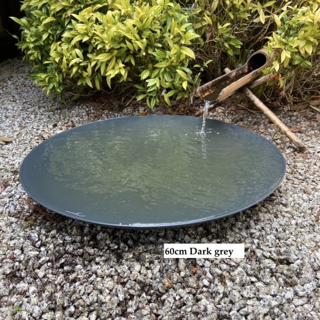 Kuro Bachi - The Japanese Garden Centre