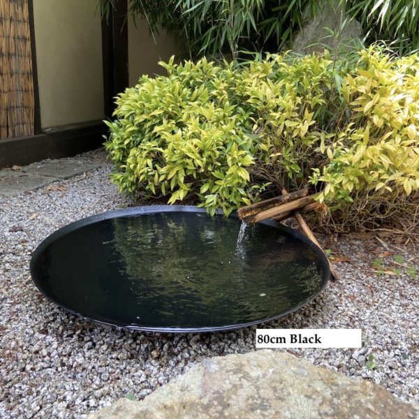 Kuro Bachi - The Japanese Garden Centre